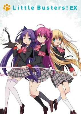 《Little Busters!》系列-全部动画作品 - 番组百科