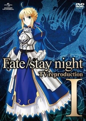 《Fate/stay night》系列-全部动画作品 - 番组百科