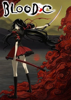 BLOOD-C The Last Dark - 番组百科