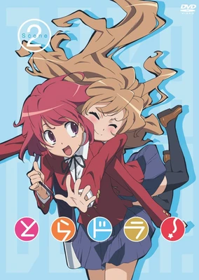 《龙与虎》系列-全部动画作品 - 番组百科