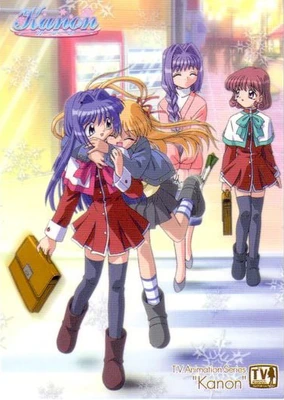Kanon - 番组百科